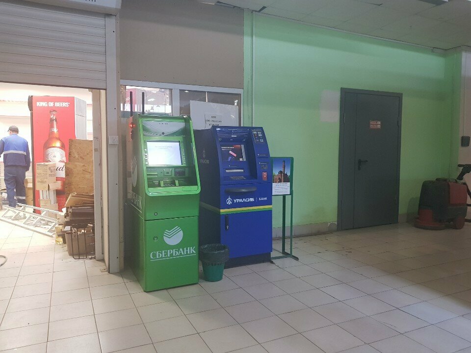 ATM'ler Sberbank, Ufa, foto