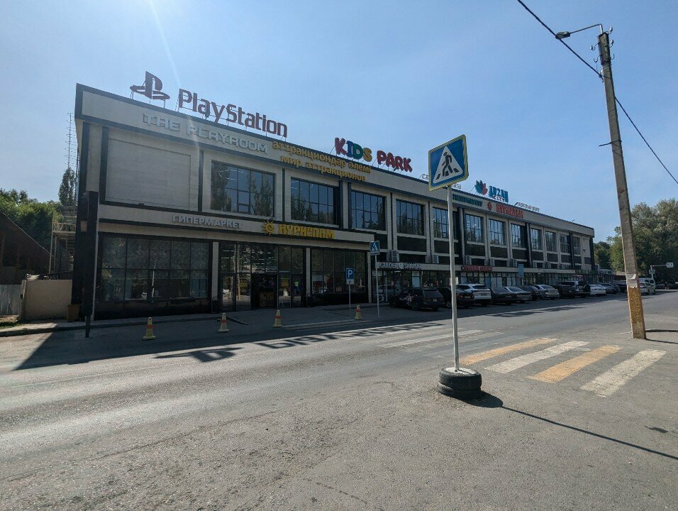 Ödeme terminali Evraziyskiy bank, platezhnyy terminal, Taraz, foto