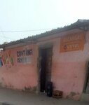 Arreiou (Luanda Province, Municipality of Luanda, Rangel), alkolsüz içecekler  Loanda'dan