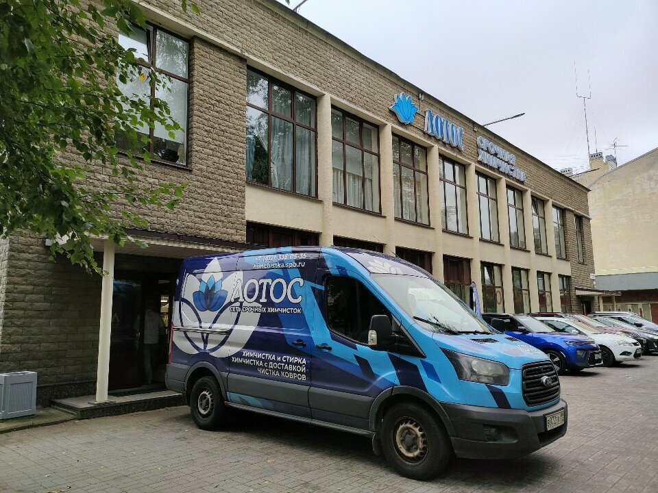 Parsel otomatı Цайняо, Saint‑Petersburg, foto