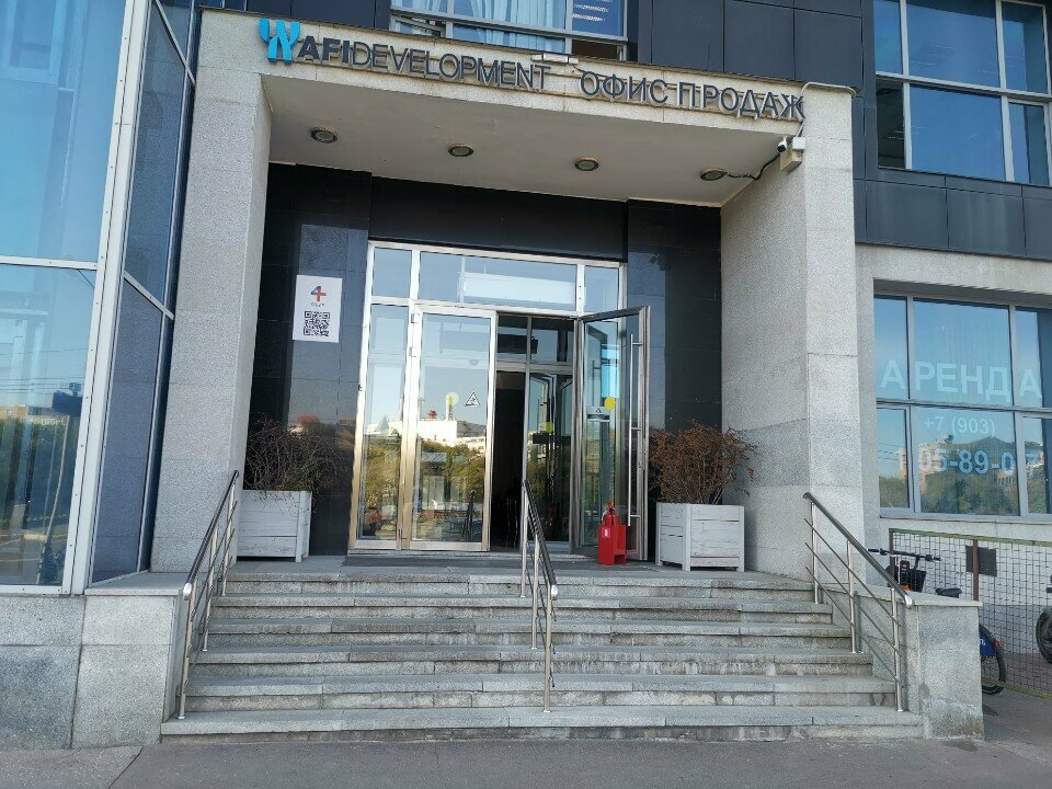 Medikal cihaz firmaları 4Clinic, Moskova, foto