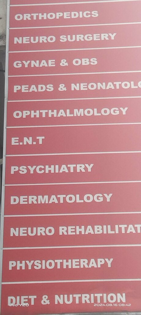 Tıp merkezleri ve klinikler Peads & Neonatal, Islamabad, foto