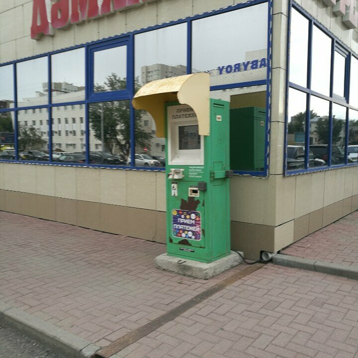 Ödeme terminali Qiwi, Astana, foto