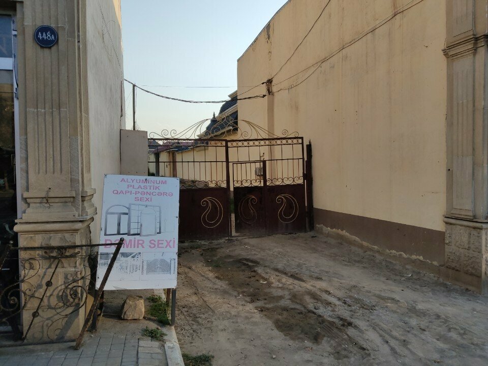 Yapı mağazası Plastik Aliminium Qapı, Gence, foto