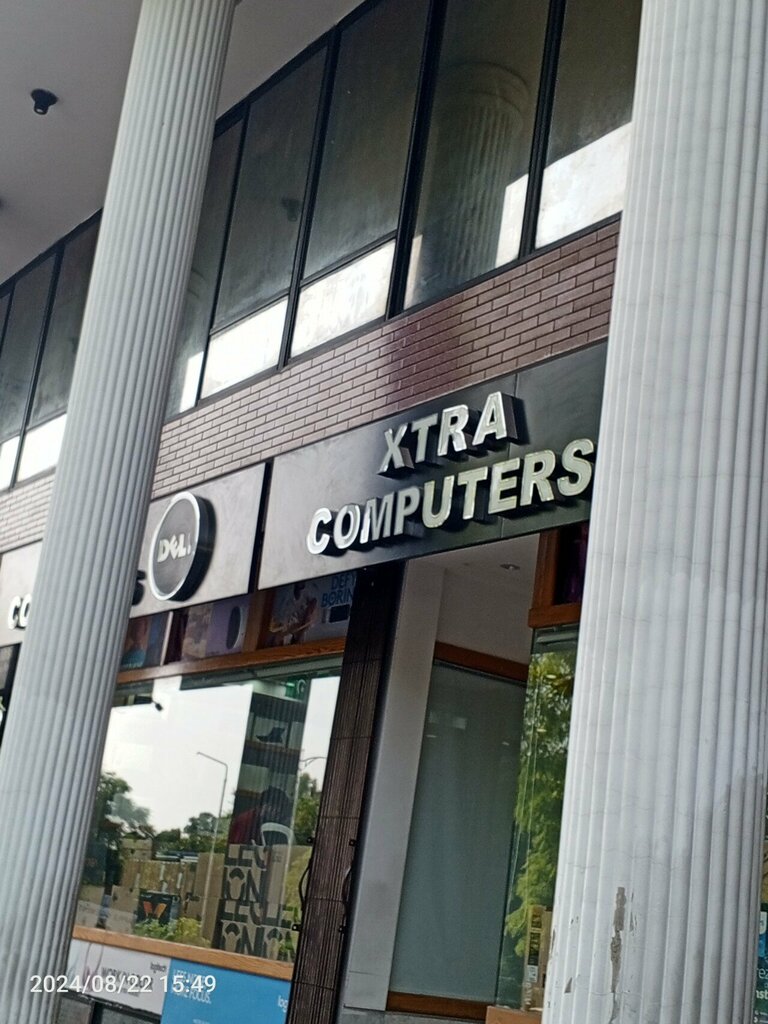 Bilgisayar aksesuarları Xtra computer, Islamabad, foto