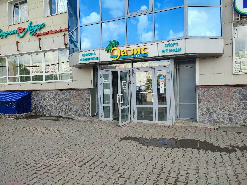 Çocuk oyunları ve oyuncakları Игрушки, Omsk, foto