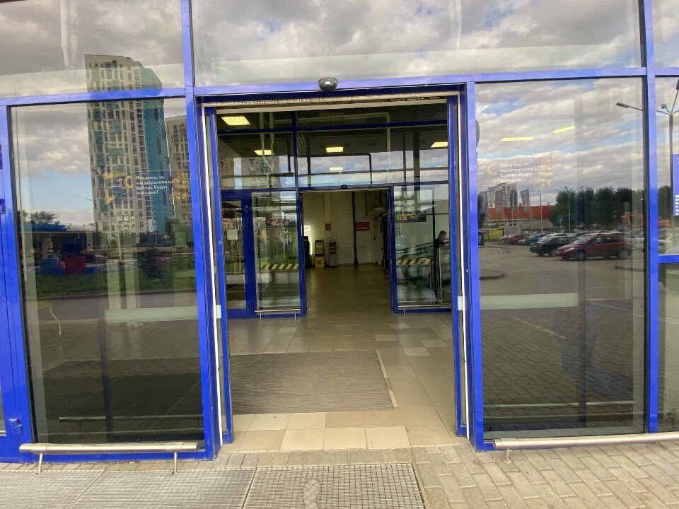 Tuvalet Туалет для инвалидов, Yekaterinburg, foto