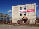 Virazh (Vostochnaya ulitsa No:26, posyolok gorodskogo tipa Umba), otel  Murmanskaya oblastından