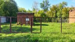 Water utilities (Republic of Mordovia, Saransk, Oktyabrskiy rayon), su ve kanalizasyon idaresi  Saransk'tan