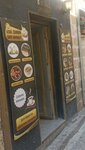 Eski Zaman (Gaziantep, Şahinbey, Bey Mah., Aysel Abdullah Öğücü Sok., 5), kafe  Gaziantep'ten