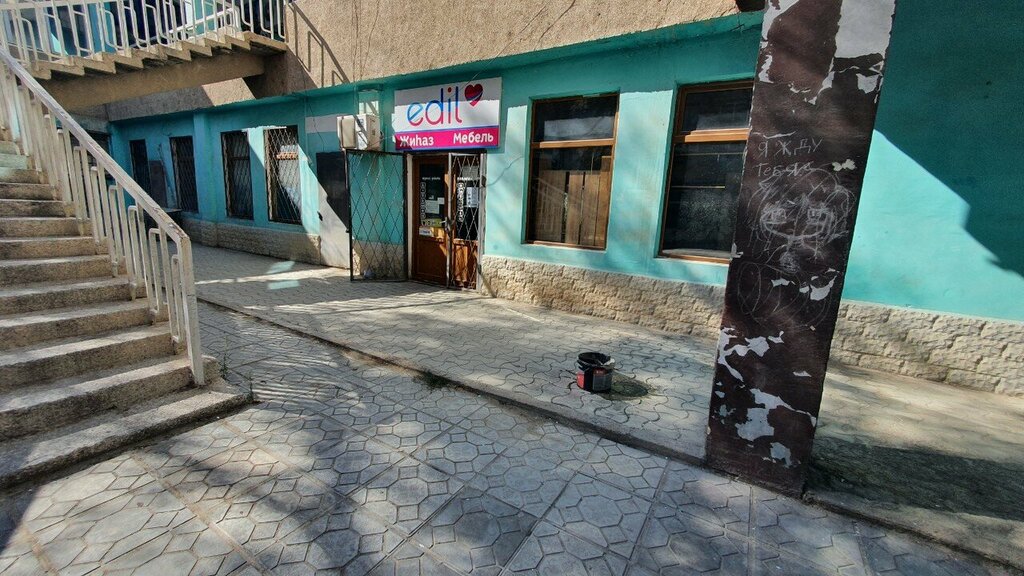Ev eşyası mağazaları Edil, Aktav, foto