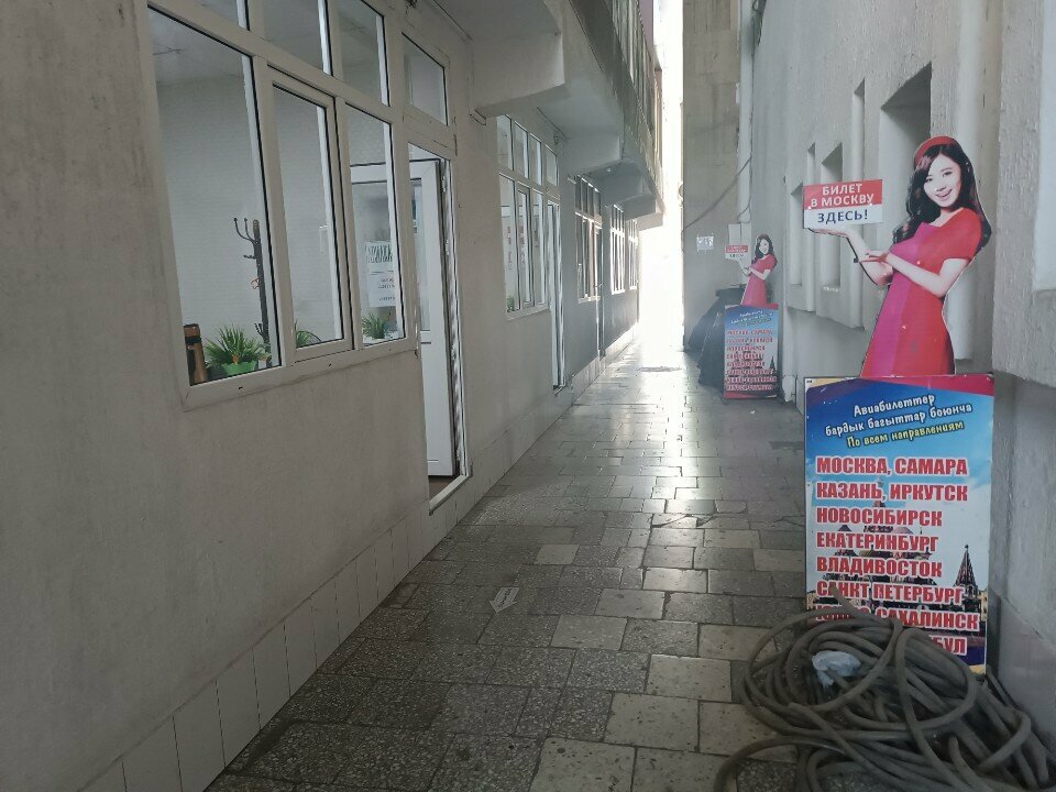 Uçak biletleri Авиакасса, Celalabat, foto
