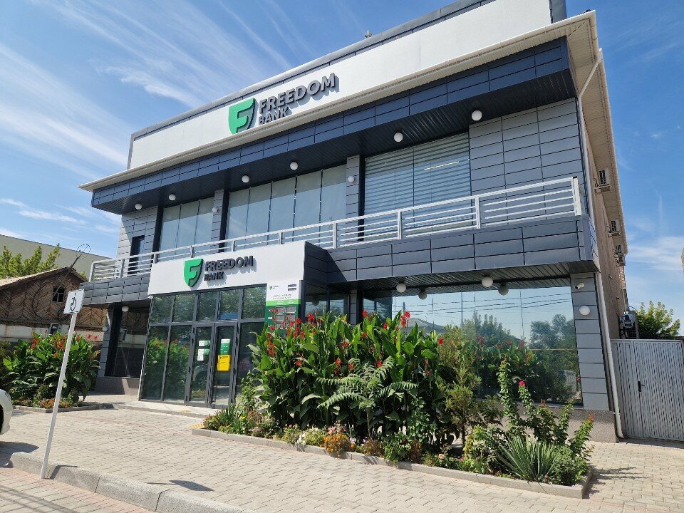 Ödeme terminali Freedom bank, Kızılorda, foto
