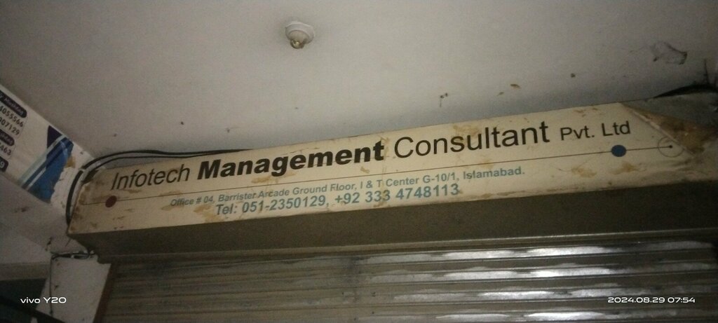 Bilgi hizmetleri ofisleri Infotech Management Consultants, Islamabad, foto