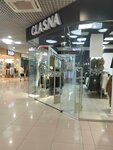 Clasna (Lomonosova Street No:29), giyim mağazası  Velikiy Novgorod'dan