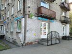 Умный Мастер (Kantemirovskaya Street No:35), beyaz eşya servisleri  Saint‑Petersburg'dan