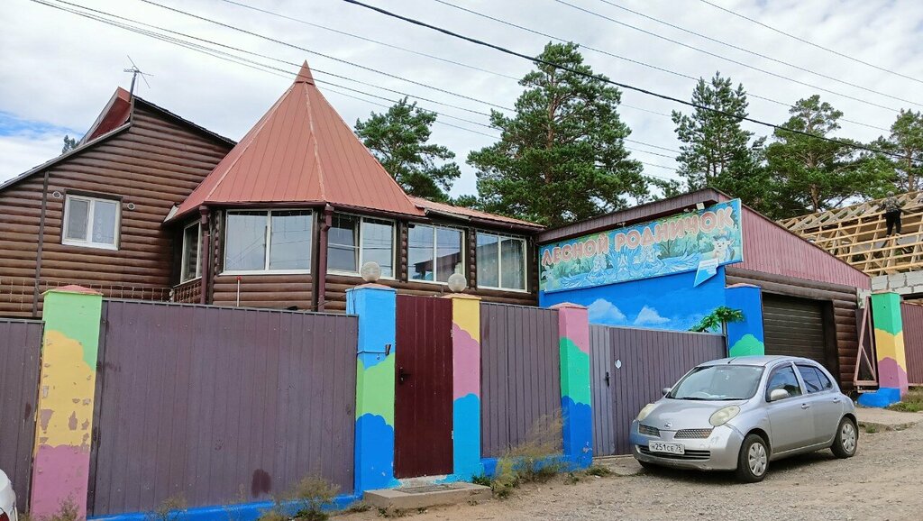 Anaokulları Лесной родничок, Çita, foto