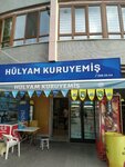 Hülyam Kuruyemiş (Çukurambar Mah., Hasan Celal Güzel Cad., No:21B, Çankaya, Ankara), alkollü içecekler  Ankara'dan