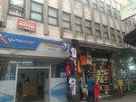 Bercan Çanta (İstanbul, Fatih, Hobyar Mah., Zahire Borsası Sok., 5), çanta ve valiz mağazaları  İstanbul'dan