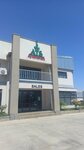 Ats Agrochemicals (Lusaka, Chawama), gübre firmaları  Lusaka'dan