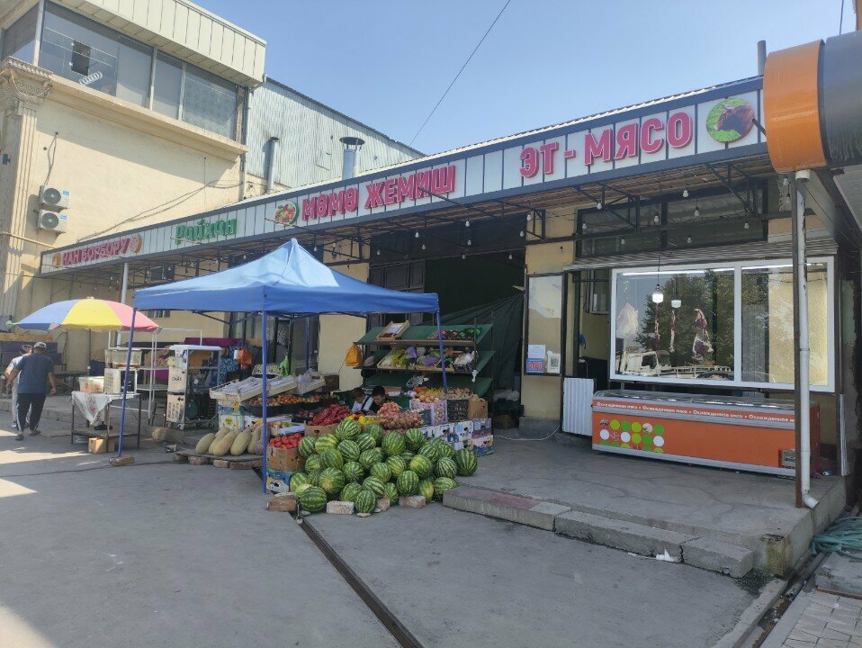 Kasap, şarküteri Meat Shop, Oş İli, foto