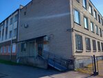 Центр лицензионно-разрешительной работы управления Росгвардии по Псковской области (Nikolaya Vasilyeva Street No:77), devlet kurumları ve bakanlıklar  Pskov'dan