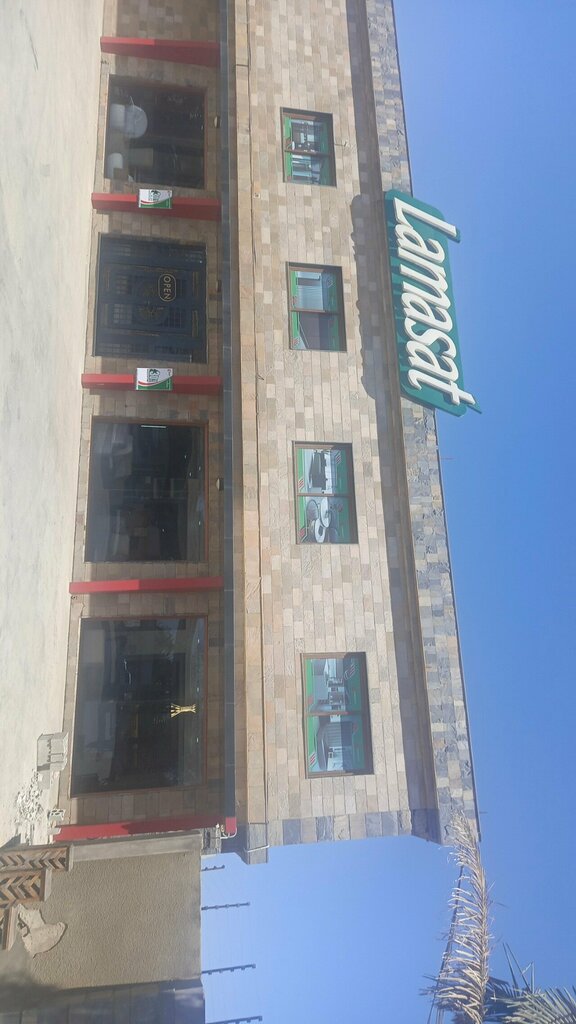 Mobilya mağazaları Lamasat Express, Lusaka, foto