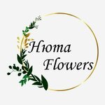 Нюта Flowers (Beryozovaya ulitsa No:44, posyolok gorodskogo tipa Stroykeramika), çiçekçiler  Samarskaya oblastından
