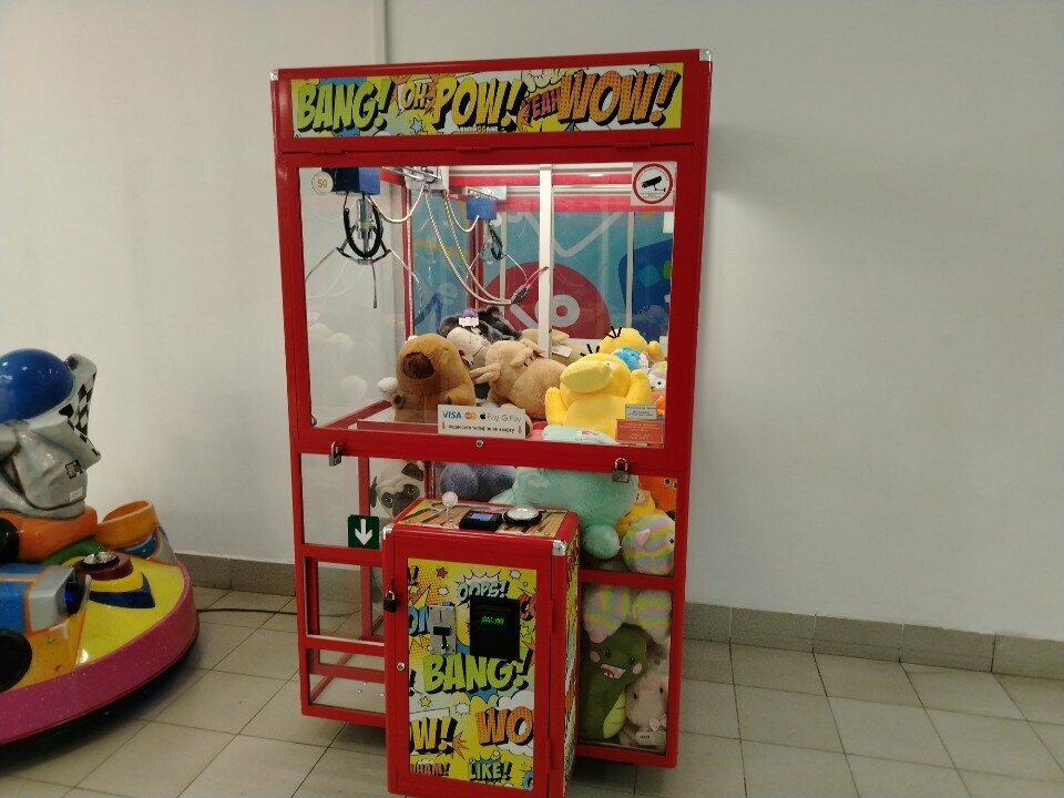 Vendomat Вендомат, Domodedovo, foto