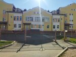 Детский сад № 108 Гнёздышко, корпус № 3 (Molodyozhnaya ulitsa No:20А), anaokulları  Vologda'dan