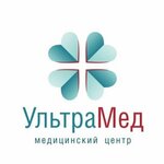 Ultramed (Arkhangelskiy trakt No:21), ultrason muayeneleri  Vytegra'dan