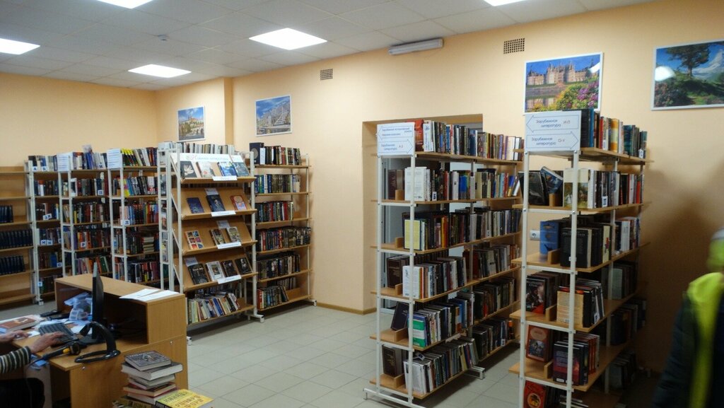 Kütüphaneler Библиотека им. Н. М. Карамзина, Rostov‑na‑Donu, foto