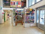 Миffка-toys (Krasnoarmeyskaya Street No:101Б, Tomsk), çocuk oyunları ve oyuncakları  Tomsk'tan
