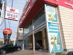 Mosesco (Nairi Zaryan Street No:22/5), otomobil servisi  Erivan'dan