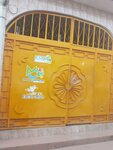 Krea Communication (Abidjan, Marcory, Rue F92, 87), baskı hizmetleri  Abican'dan