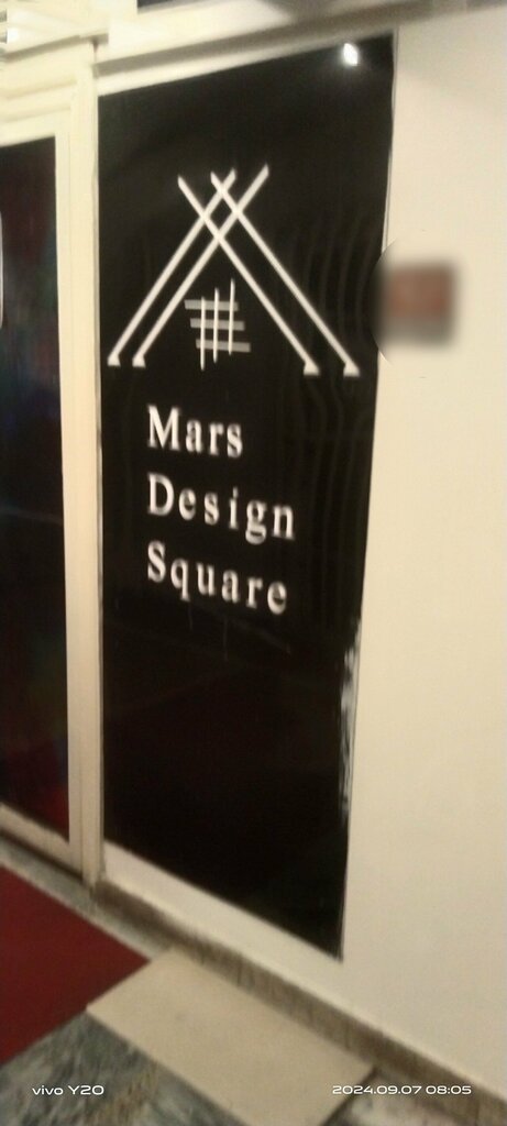 Reklam ajansları Mars Design Square, Islamabad, foto