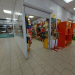 Игрушки (Stroiteley Street No:90к1), çocuk oyunları ve oyuncakları  Novokuznetsk'ten