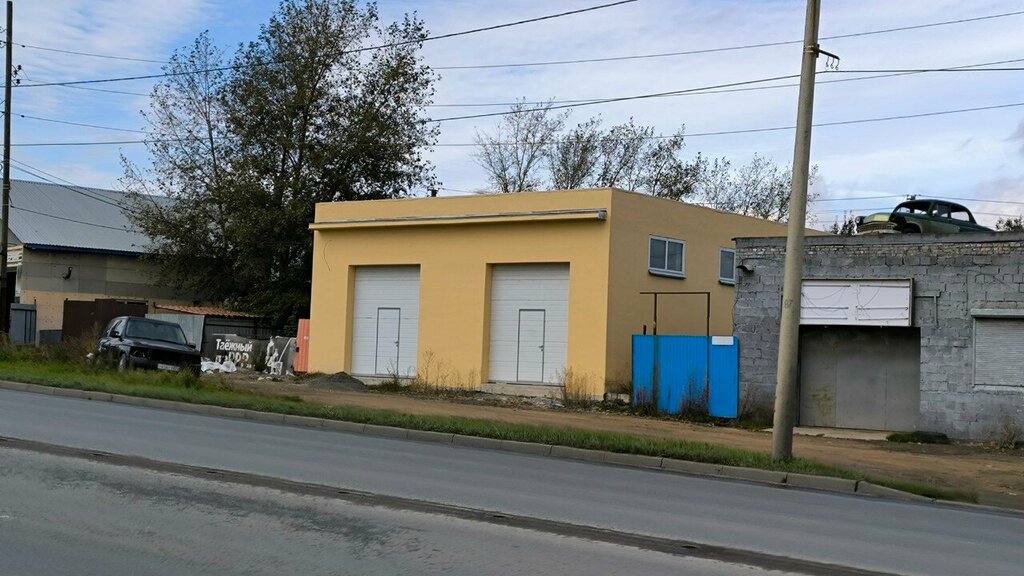 Otomobil servisi Автосервис, Çeliabinsk, foto