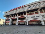 Moscow Lounge (Komsomolskaya Square No:6), kahve dükkanları  Moskova'dan