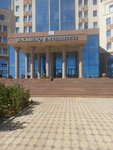 Bolashak (No:111, Left coast microdistrict), yüksekokul  Kızılorda'dan