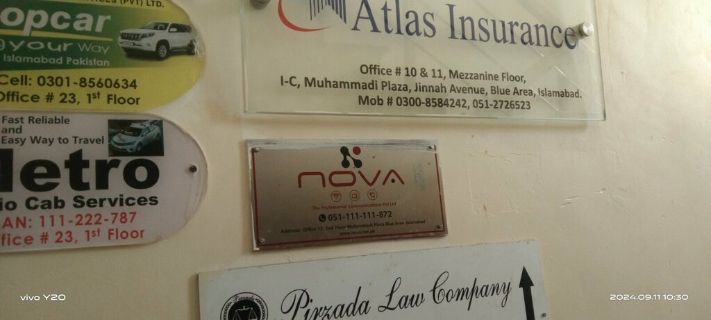 Telekomünikasyon firmaları Nova Communications, Islamabad, foto