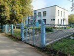 Detsky sad № 267 (ulitsa Admirala Ushakova No:64/2), anaokulları  Ufa'dan