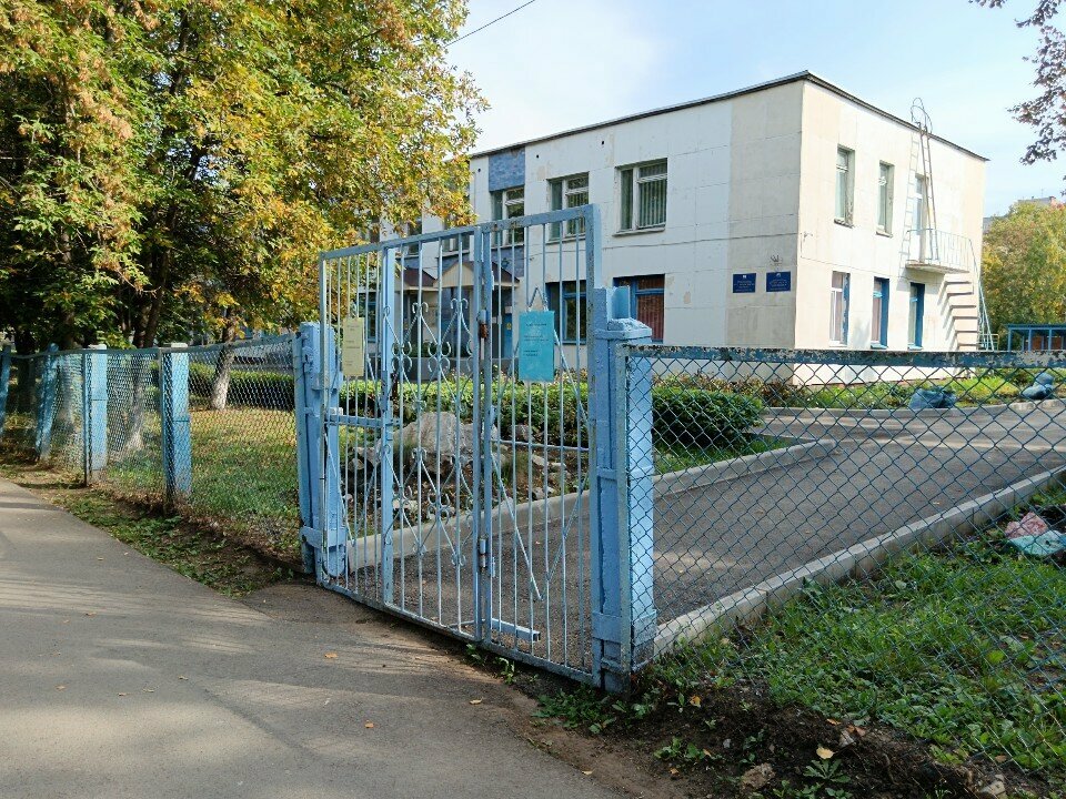 Anaokulları Detsky sad № 267, Ufa, foto