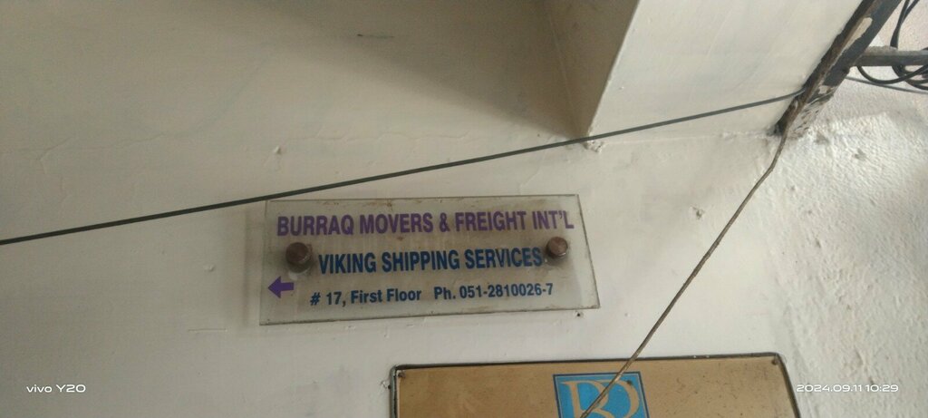 Seyahat acenteleri Burraq Movers & Fright International, Islamabad, foto