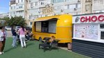 Koshe Coffee (Mańǵystaý oblysy, Aktau, 15-shi shaǵyn aýdan), al götür kahve  Aktav'dan