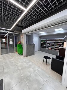 Baza 89 (No:30, 5-y mikrorayon), elektronik sigara satış noktaları  Gubkinski'den