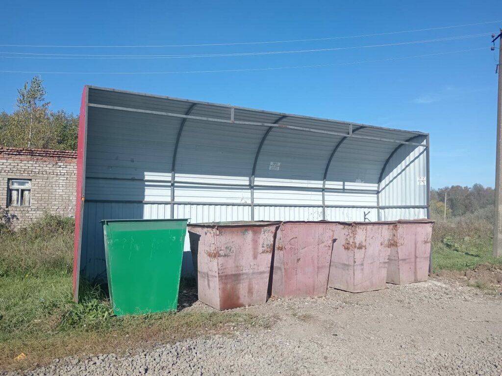 Çöp alanları Trash and garbage disposal area, Başkurdistan, foto