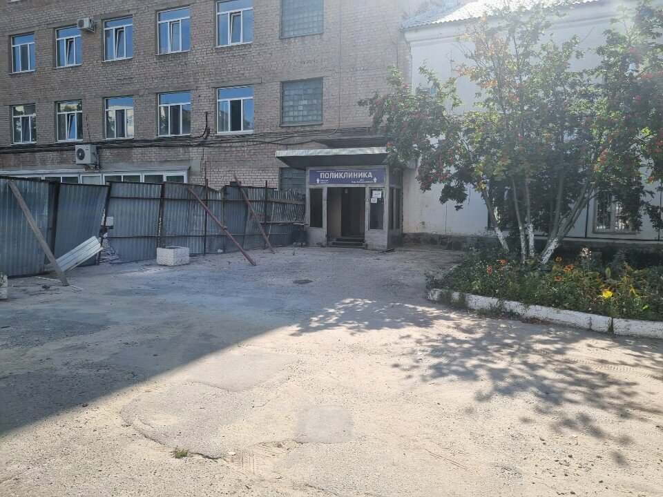 Poliklinikler Взрослая поликлиника № 1, Orenburg, foto