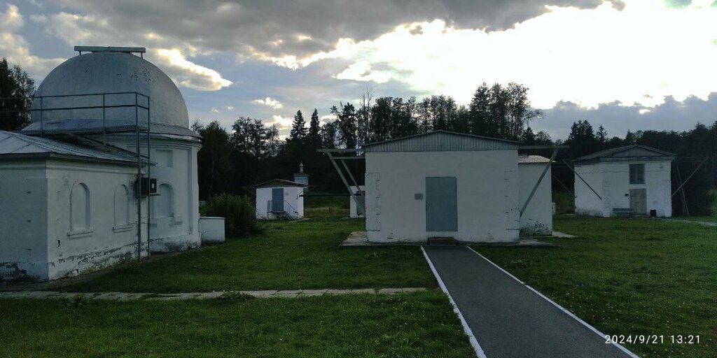 Bilim araştırma enstitüsü Павильон менискового телескопа, Tataristan, foto
