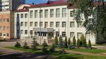 Mbou Shkola № 110 gorodskogo okruga gorod Ufa Respubliki Bashkortostan (Krasnovodskaya ulitsa No:13), ortaokul  Ufa'dan